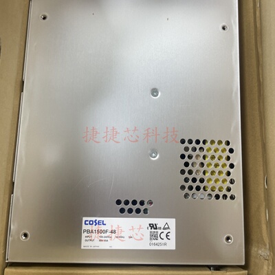 PBA1500F-48 Cosel开关电源 1500W 48V 32-35A AC-DC 全新现货