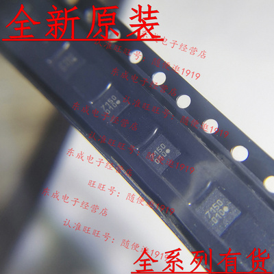 全新原装正品 IST8310 LGA-16 丝印010 三轴地磁传感器芯片IC