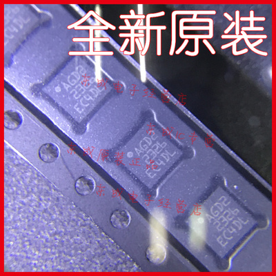 L3GD20TR L3GD20 6-VFLGA 运动传感器芯片 全新原装正品