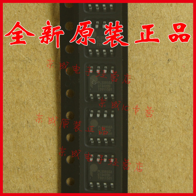 PL2303SA 贴片 SOP8 PROLIFIC 全新原装正品 量大价优