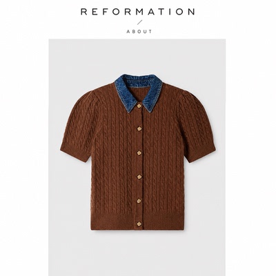【现货】About Reformation法S翻领针织衫秋牛仔拼接绞花羊毛上衣