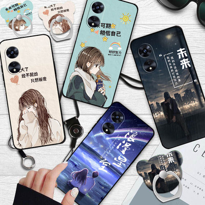 OPPOA975G硅胶日韩潮牌镜头全包