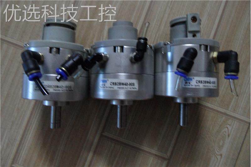 百汇 CHBH叶片式旋转摆动气缸气动 CRB2BW40-90S原装拆机现货价_虎窝淘