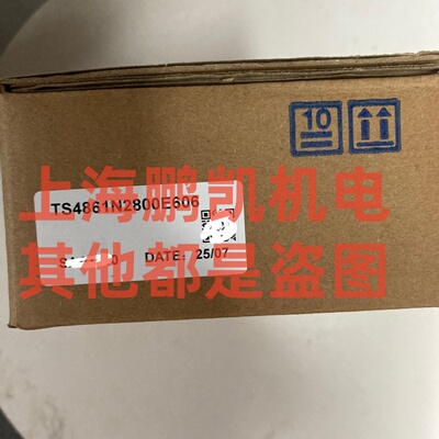 多摩川伺服电机TS4861N2800E606