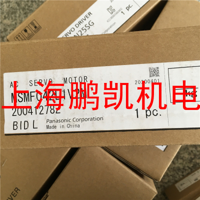 松下马达 MSMF042L1V2M  原装 MHMF042L1D2M  伺服马达