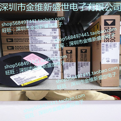 OP177GSZ 全新原包装，单通道精密放大器SOP-8