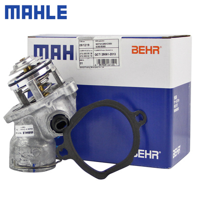 适配奔驰C300 E300 E350 S300 S350 ML350 M272 GLK300马勒节温器