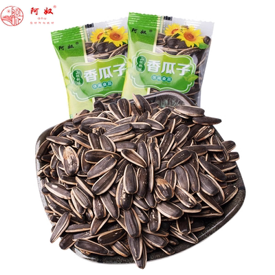 阿奴山核桃味香瓜子1000g 独立小包散称零食批发大颗粒葵花籽