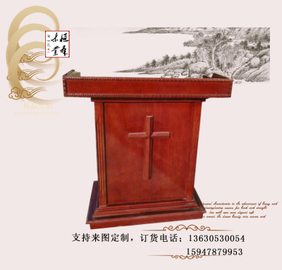 教会教堂实木讲台讲桌恒森木业