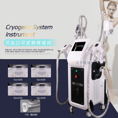 酷塑冷冻同款 360cryo system美体塑形提拉紧致美容仪器