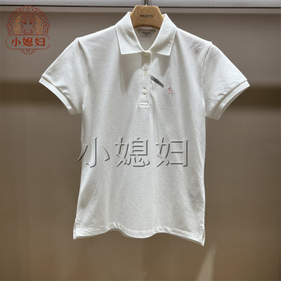 Hazzys哈吉斯国内专柜正品代购26年夏款女士短袖T恤衫ASTSE0DBE10
