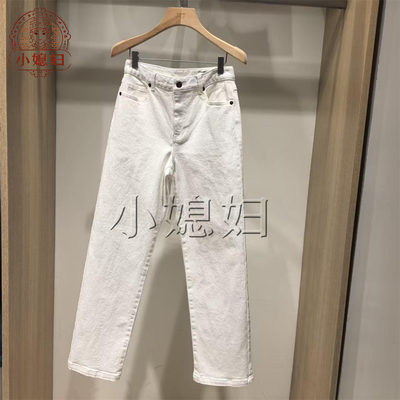 BEAN POLE滨波国内专柜正品代购2026女秋款休闲牛仔裤BF6821E911