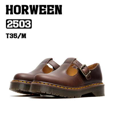 BOSITU【HOR】百年系列玛丽珍