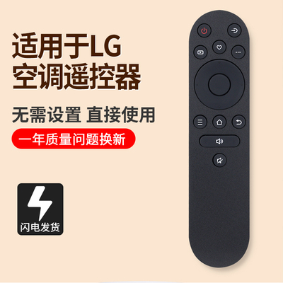 康佳电视遥控器YI02B65G9Q65F3