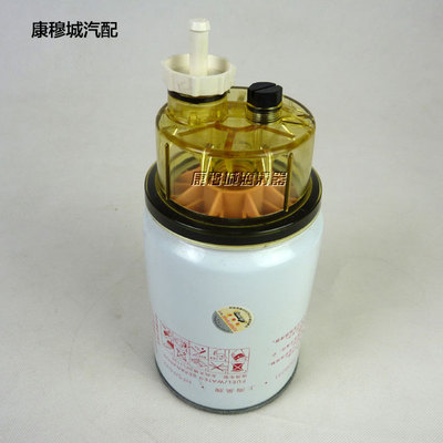 FS36215燃油水分离器FS36231适配福田欧马可奥铃 柴油滤清器滤芯