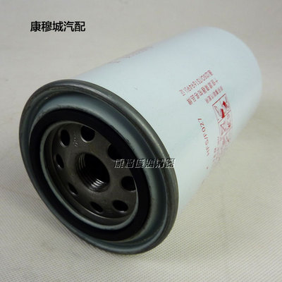 FF5488柴油滤芯 适配东风康明斯天锦 天龙3959612燃油滤清器滤芯
