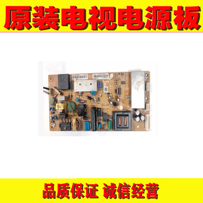 1原装夏普LCD-60UE20A/60/70UF30A电源板APDP-48A1 RDENCA477WJQZ