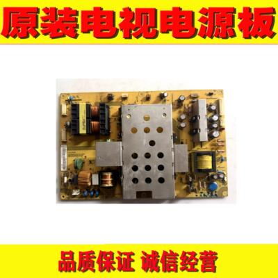 海尔LB46R1L电源板DPS-283DP