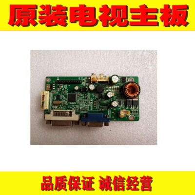 RTD2281CL_1A1D_LS_R20.1显示器