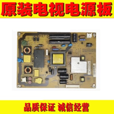 夏普LCD-26LX330A电源板