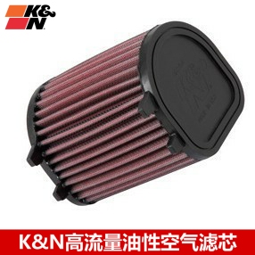 KN空滤适配雅马哈 XJR1200 XJR1300 KN高流量空滤空气格95-06年