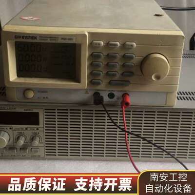 Hocherl&Hackl负载 PL1506询价