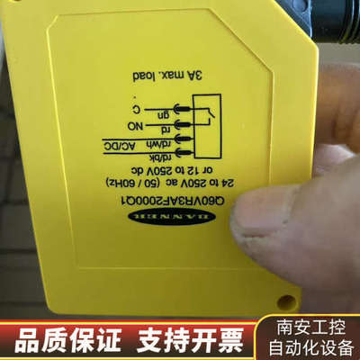 邦纳传感器Q60VR3AF2000Q1  19台.询价