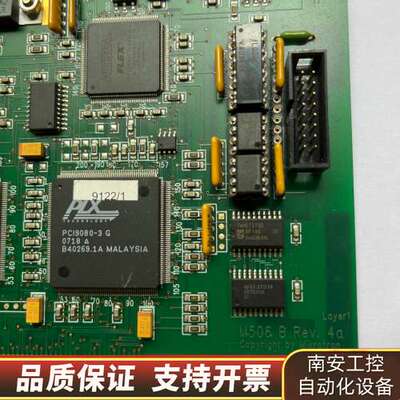 MIKROTRON M506 B Rev.4a BASEID询价