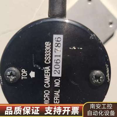 TELI CS3330B工业相机，带50mm镜头，良，询价