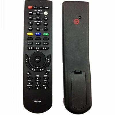 DONPV 适用于长虹液晶电视遥控器RL48SX PT50718 PT42718NHD