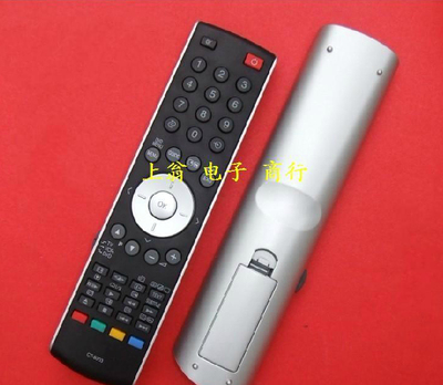 DONPV东芝电视遥控器CT-8003通用CT-90242 CT-90129