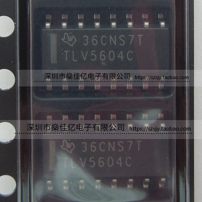 TLV5604CDR 10位数模转换器IC SOP16 原装正品 TLV5604C