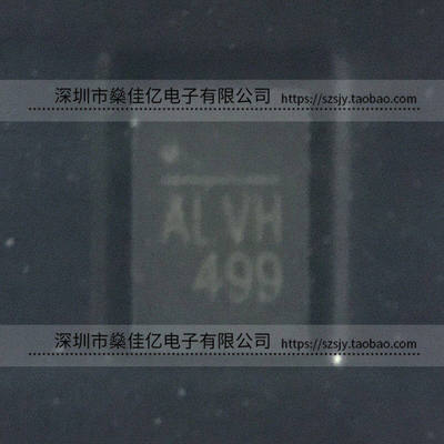 NB680GD 电源芯片 丝印ALV* QFN12 原装正品 NB680GD-Z