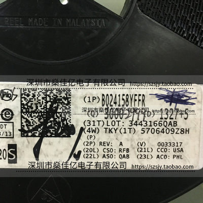 BQ24158YFFR 电池管理IC DSBGA20 原装正品 BQ24158