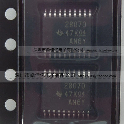 UCC28070PWR TSSOP20 原装正品 28070