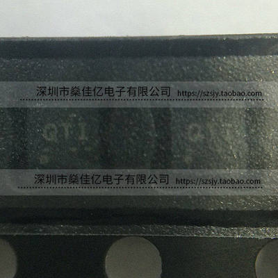 TPS61252DSGR 电源管理IC 丝印QTI WSON8 原装正品