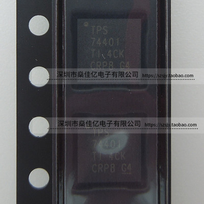 TPS74401RGWR 线性稳压器 VQFN20 原装正品 TPS74401