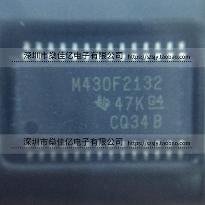 MSP430F2132IPWR 16位微控制器IC M430F2132 TSSOP28 原装正品