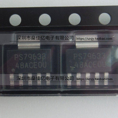 TPS79633DCQR 线性稳压器 SOT223-6 原装正品 PS79633