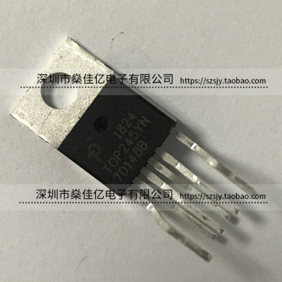 TOP245YN 电源管理IC TO220-6 原装正品