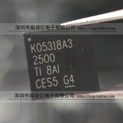 LMK05318RGZR VQFN48 原装正品 K05318A3 LMK05318RGZT