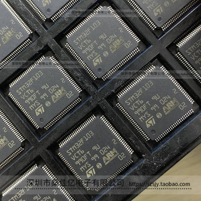 STM32F103VCT6 72MHz/256KB闪存/32位微控制器 LQFP100 原装正品