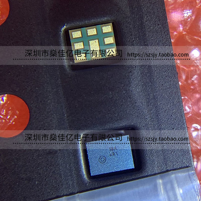 B39182-B1290-L210 滤波器 双工器 LTE/5G band3 /8Pin/1612 原装