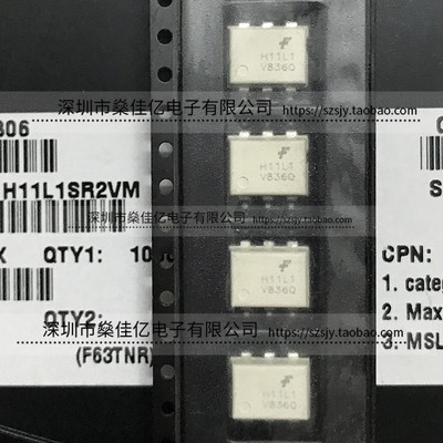 H11L1SR2VM 贴片光电耦合器 SOP6 原装正品 H11L1