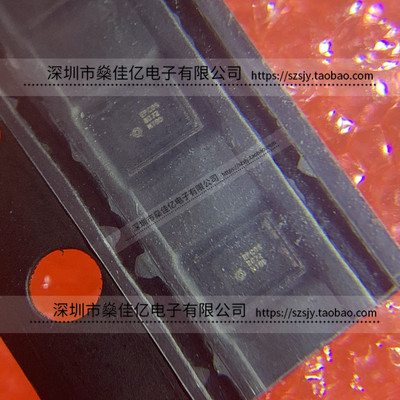 B39941-B8072-P810 滤波器 双工器 WCDMA band8 /9Pin /2016 原装