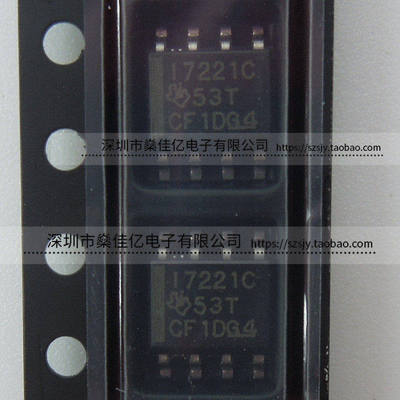 ISO7221CDR 数字隔离器 芯片 I7221C SOP8 原装正品