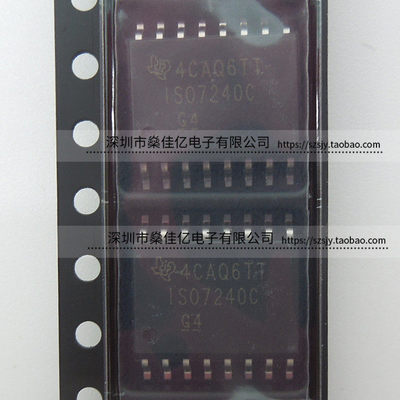 ISO7240CDWR 数字隔离器 芯片 SOP16 原装正品 ISO7240C