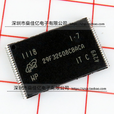 MT29F32G08CBACAWP-IT:C 存储器IC  TSOP48 原装 29F32G08CBACA