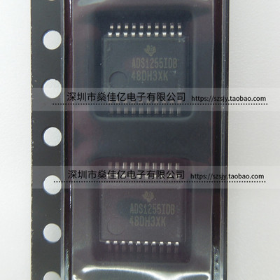 ADS1255IDBR 24位模数转换器IC SSOP20 原装正品 ADS1255IDB