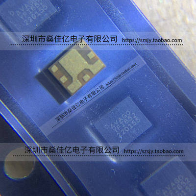 ACFM-7045 四工器 Band25/Band66 /6Pin/2520 原装 ACFM-7045-TR1
